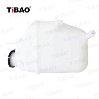 China New Auto Engine Cooling System Coolant Expansion Tank Reservoir 17 10 7 509 071 17107509071 For BMW R50 MINI for sale