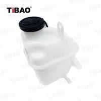 China New Auto Engine Cooling System Coolant Expansion Tank Reservoir 17 10 7 509 071 17107509071 For BMW R50 MINI for sale