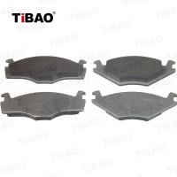 China OEM ODM Auto Parts Brake Pads LR027129  171 698 151 F For BMW for sale