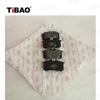 China TIBAO Automotive Brake Pads GMY0-2643-ZA 4B0 698 151A 4B0 698 151 for sale