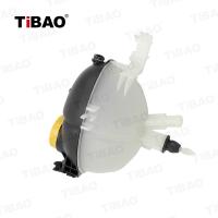 China 2045000049 Car Coolant Reservoir Tank For Mercedes Benz W204 for sale