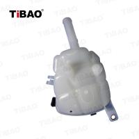 China Coolant Automotive Expansion Tank 205 500 0049 2055000049 For Mercedes Benz W205 for sale