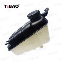 China Auto Cooling System Automotive Expansion Tank 220 500 0049 2205000049 For Mercedes Benz for sale