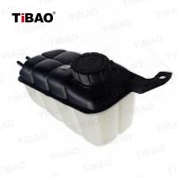 China Auto Cooling System Automotive Expansion Tank 220 500 0049 2205000049 For Mercedes Benz for sale