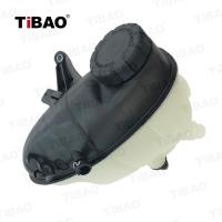 China Auto Coolant Expansion Reservoir 222 500 0949 2225000949 For Mercedes Benz W222 for sale