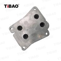China Aluminum Alloy Engine Transmission Oil Cooler 2711880401 Fits For MB W203 W204 CL203 for sale