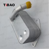 China Engine Cooling Automatic Transmission Oil Cooler OEM 11 42 7 525 333 11427525333 for sale