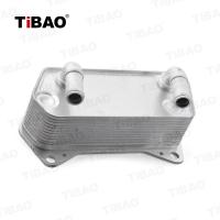 China 02E 409 061 B Automatic Transmission Oil Cooler For Audi A3 VW Beetle 02E409061B for sale