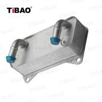 China 02E 409 061 B Automatic Transmission Oil Cooler For Audi A3 VW Beetle 02E409061B for sale