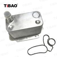China 11427788462 Automotive Engine Oil Coolers For X3 X5 X6 E46 E53 for sale