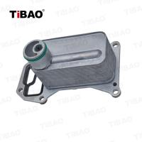 China 11428512435 Engine Oil Cooler 11 42 8 512 435 For BMWs F07 F10 F11 for sale