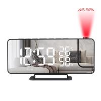 China Smart LED Laser Ceiling Room Thermometer Digital Projection Alarm With Radio And Weather Station for sale
