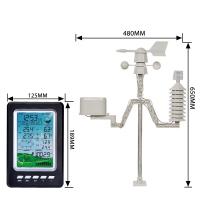 China Outdoor Air Pressure Temperature Humidity Sensor For WS3030C Wireless Weather Station for sale