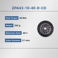 China ZBDynamiX ZPA43-10-40-D-CO Integrated Planetary Joint Actuator 57mm OD 40:1 Ratio 30 Nm Peak Torque for sale