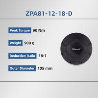China ZBDynamiX ZPA81-12-18-D Integrated Planetary Joint Actuator 90 Nm Peak Torque 18:1 Ratio OD105 mm for sale