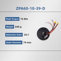 China ZBDynamiX ZPA60-10-39-D High-Torque Planetary Joint Actuator 79mm 39:1 Ratio 76Nm Peak for sale