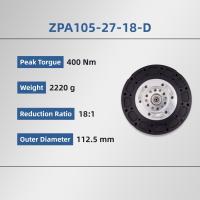 China ZBDynamiX ZPA105-27-18-D High-Torque Planetary Joint Actuator 400 Nm Peak Torque 18:1 Reduction for sale