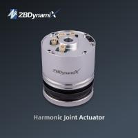 China ZBDynamiX ZHA-R48-101-DNN-CO-I Integrated Harmonic Joint Actuator 16Nm Peak Torque 101:1 Ratio OD48mm for sale