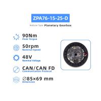 China ZBDynamiX ZPA76-15-25-D Integrated Planetary Joint Actuator 90 Nm Peak Torque 25:1 Ratio OD 85 mm for sale