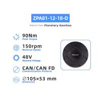 China ZBDynamiX ZPA81-12-18-D Integrated Planetary Joint Actuator 90 Nm Peak Torque 18:1 Ratio OD105 mm for sale