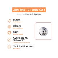 China ZBDynamiX ZHA-R48-101-DNN-CO-I Integrated Harmonic Joint Actuator 16Nm Peak Torque 101:1 Ratio OD48mm for sale
