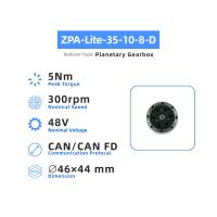 China ZBDynamiX ZPA-Lite-35-10-8-D Integrated Planetary Joint Actuator | 5 Nm Peak Torque, 300 rpm, OD46 mm for sale