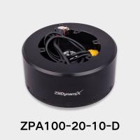 China ZBDynamiX ZPA100-20-10-D High-Torque Planetary Joint Actuator 170 Nm Peak Torque 10:1 Reduction Ratio for sale