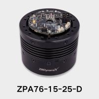 China ZBDynamiX ZPA76-15-25-D Integrated Planetary Joint Actuator 90 Nm Peak Torque 25:1 Ratio OD 85 mm for sale