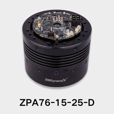 China ZBDynamiX ZPA76-15-25-D Integrated Planetary Joint Actuator 90 Nm Peak Torque 25:1 Ratio OD 85 mm for sale