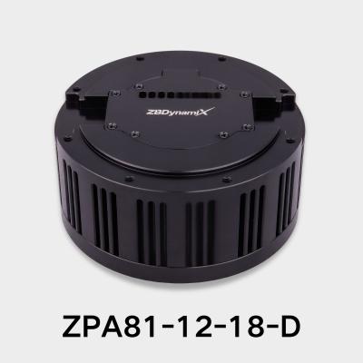 China ZBDynamiX ZPA81-12-18-D Integrated Planetary Joint Actuator 90 Nm Peak Torque 18:1 Ratio OD105 mm for sale
