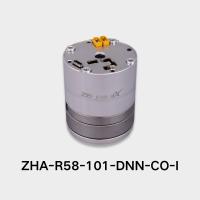 China ZBDynamiX ZHA-R58 Integrated Harmonic Joint Actuator 45 Nm Peak Torque 101:1 Ratio OD58 mm for sale