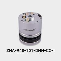 China ZBDynamiX ZHA-R48-101-DNN-CO-I Integrated Harmonic Joint Actuator 16Nm Peak Torque 101:1 Ratio OD48mm for sale