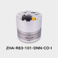 China ZBDynamiX ZHA-R83-101-DNN-CO-I Integrated Harmonic Joint Actuator 120 Nm Peak Torque 101:1 Ratio OD83 mm for sale
