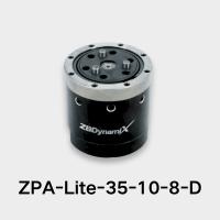 China ZBDynamiX ZPA-Lite-35-10-8-D Integrated Planetary Joint Actuator | 5 Nm Peak Torque, 300 rpm, OD46 mm for sale