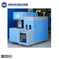 China Semi Auto 800-1000BPH 0.2-2.0L Plastic Bottle Stretch Blow Molding Machine for sale