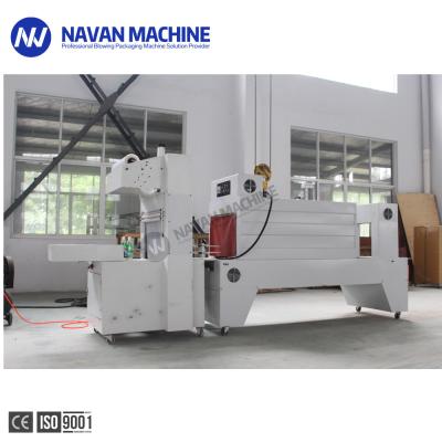 China Semi Automatic 2-5 PKG/ Min Plastic Film Heat Shrink Packaging Equipment for sale