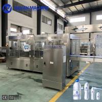 China 0-2L Automatic Bottle Water Filling Machine For PET Bottle Mineral Water Production Line for sale