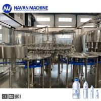 China 0-2L Automatic Bottle Water Filling Machine For PET Bottle Mineral Water Production Line for sale