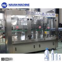 China Automatic Water Filling Machines Washer Capper Function 3 In 1 For Small Bottle for sale