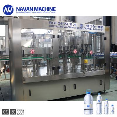 China Automatic Water Filling Machines Washer Capper Function 3 In 1 For Small Bottle for sale