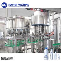 China Automatic Water Filling Machines Washer Capper Function 3 In 1 For Small Bottle for sale