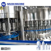 China Automatic High Capacity Bottled Drinking Water Filling Machine for sale