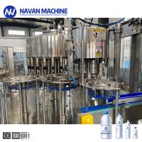 China Rotary 10000BPH Drinking Water PET Bottle Washing Filling Capping Machine for sale