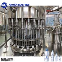 China Full Automatic PET Bottle Water Filling Machine 3-In-1 Machine for sale