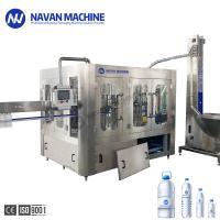 China Complete 10000-12000BPH Automatic Water Bottle Filling Machine With Washing Screwing 3 In 1 for sale