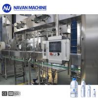 China 12-12-5 Automatic Monoblock Filler Capper Machine 4000BPH for sale