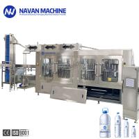 China Automatic Monoblock 40-40-10 Water Filling Washing Capping Machine for sale