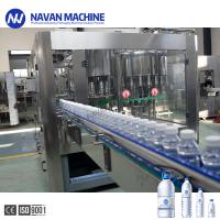 China Automatic Monoblock 40-40-10 Water Filling Washing Capping Machine for sale
