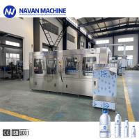 China 20000BPH Automatic Mineral Pure Water Washing Filling Capping Machine for sale