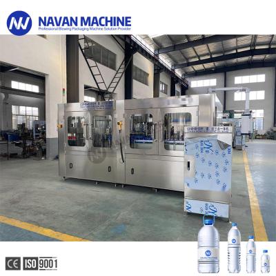 China 20000BPH Automatic Mineral Pure Water Washing Filling Capping Machine for sale